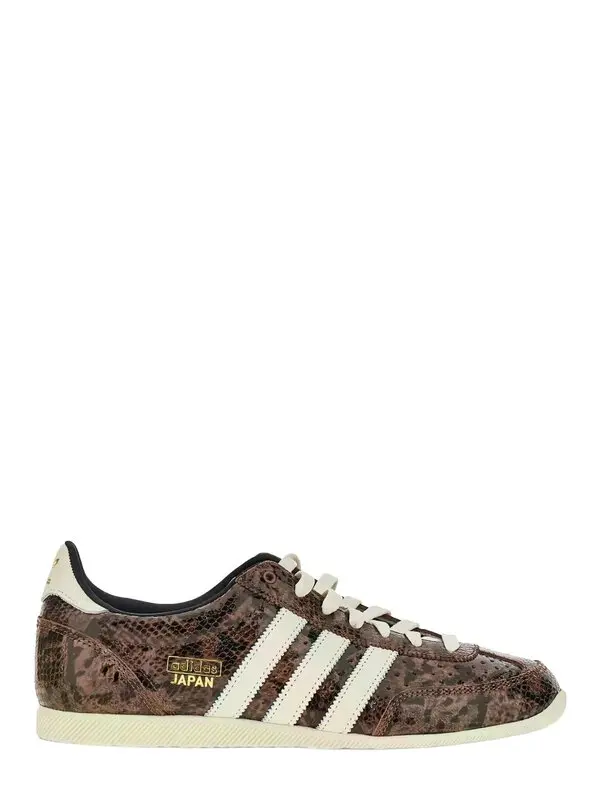 Adidas Japan Stripes Sneakers - Brown