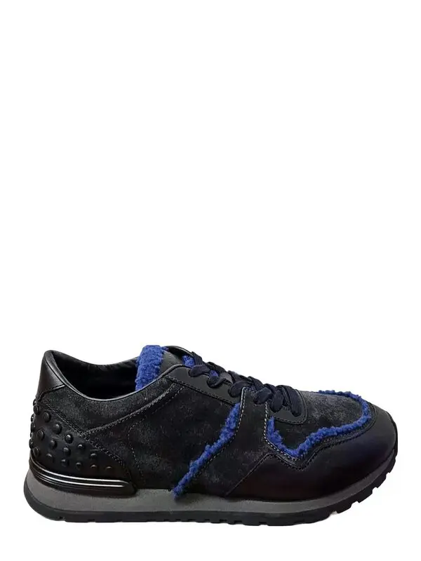 TOD'S Spoiler Sneakers - Black