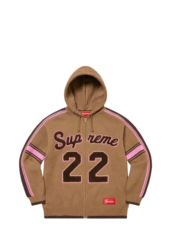 Supreme Sport Zip Up Hooded Sweater - Brown