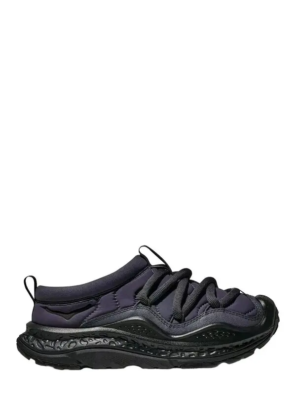 Hoka Ora Primo Quilted Sneakers - Purple