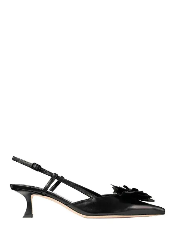JIMMY CHOO Mimmi 50 Slingback Pumps - Black