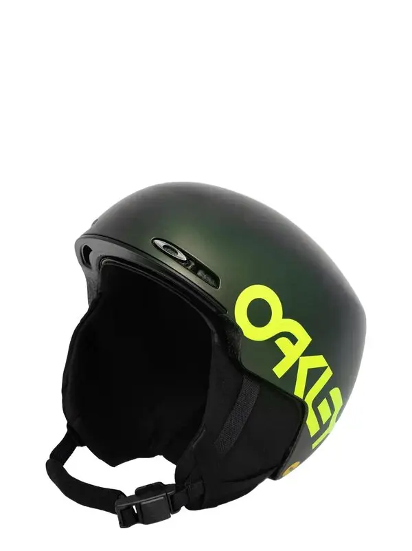 Oakley Logo-print Helmet - Green