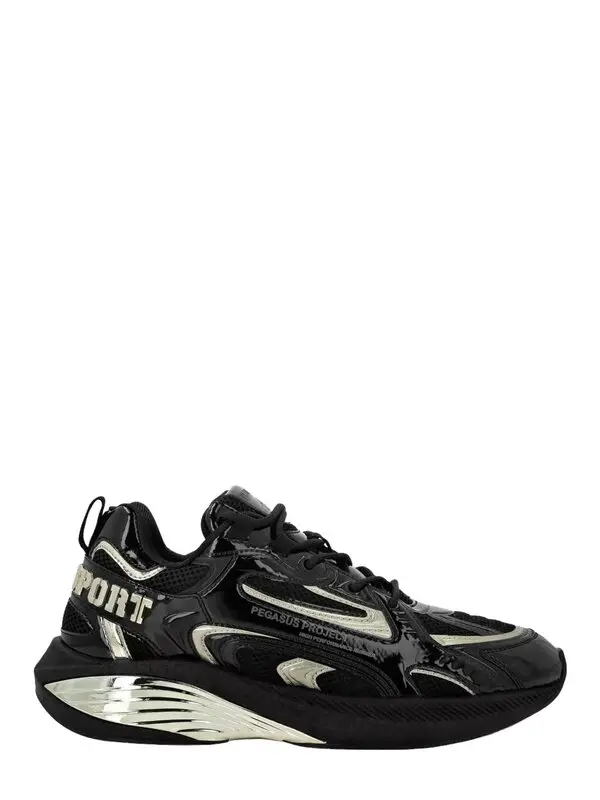 PLEIN SPORT Patent Leather And Mesh Sneakers - Black