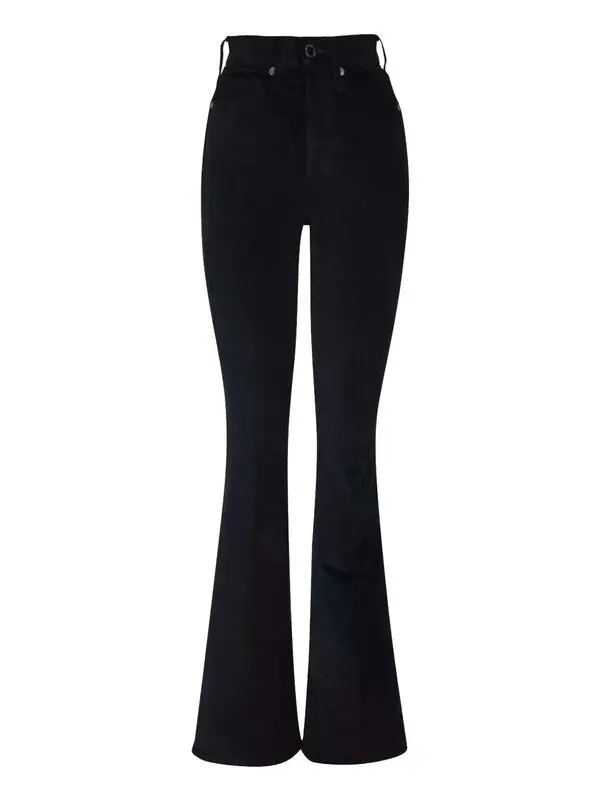Veronica Beard Flared Jeans - Black