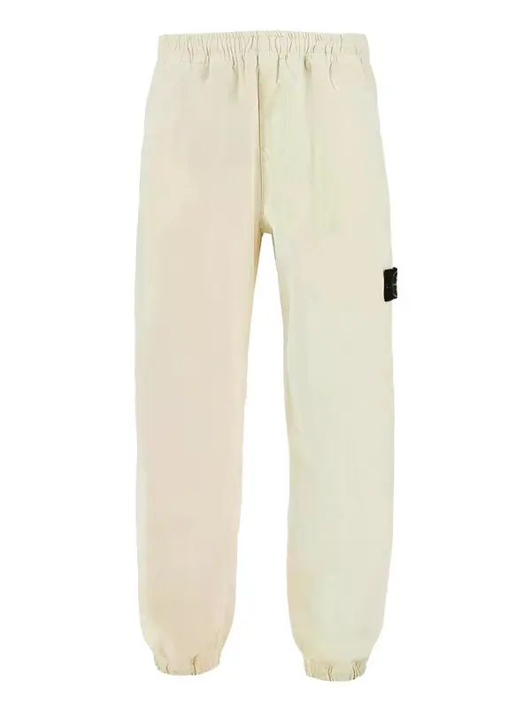 Stone Island Elasticated-waist Track Pants - Neutrals