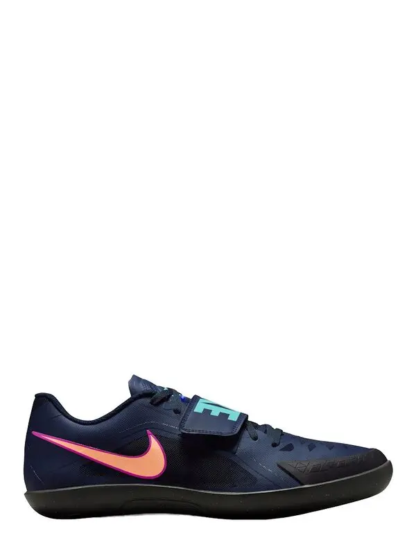 Nike Zoom Rival Sd 2 - Obsidian/hyper Violet/hyper Turquoise