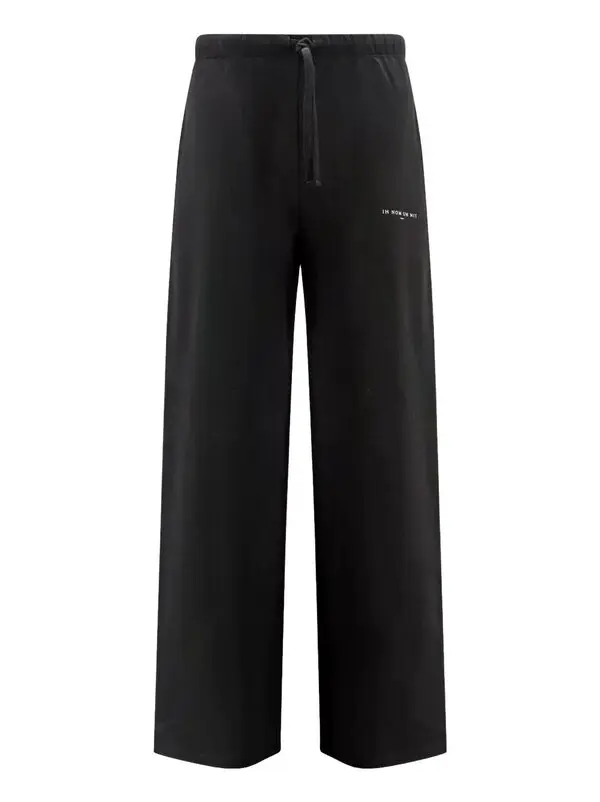 IH NOM UH NIT Logo-print Track Pants - Black