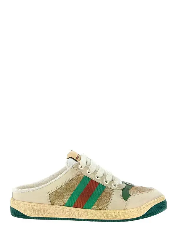 Gucci Screener Sneakers - Neutrals