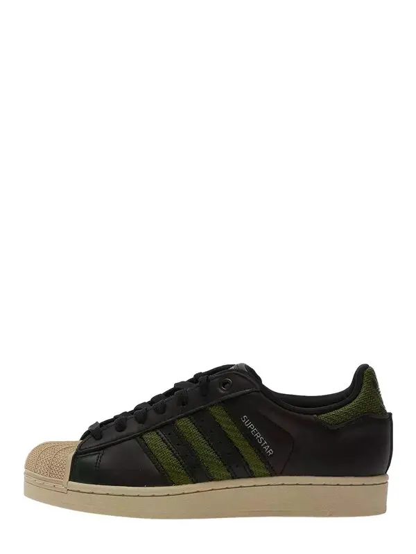 Adidas Superstar Ii Lace-up Sneakers - Black