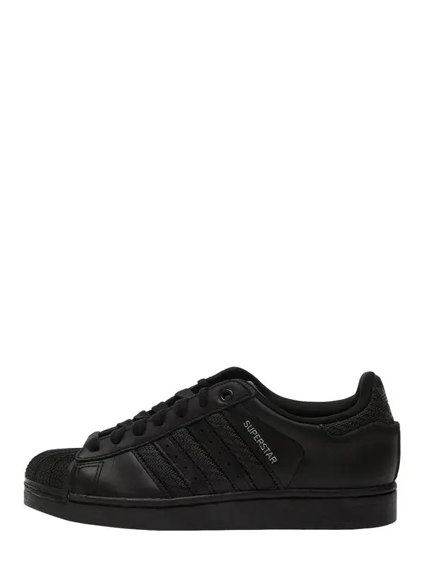 Adidas Superstar Ii Sneakers - Black