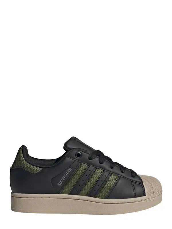Adidas Superstar Ii Sneakers - Core Black/tech Olive/wonder Beige