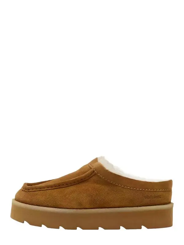 Clarks Meare Platform Slippers - Brown