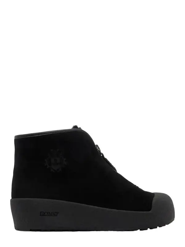 Bally Crest Zip Curling Boots - Black