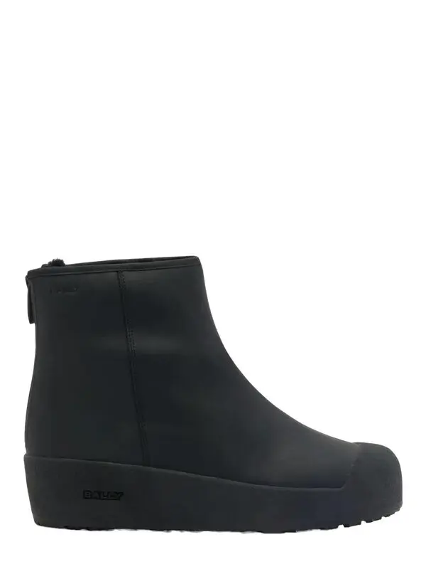 Bally Round-toe Leather Curling Boots - Black