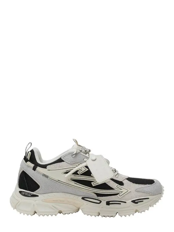 Off-White Low Top Sneakers - Beige
