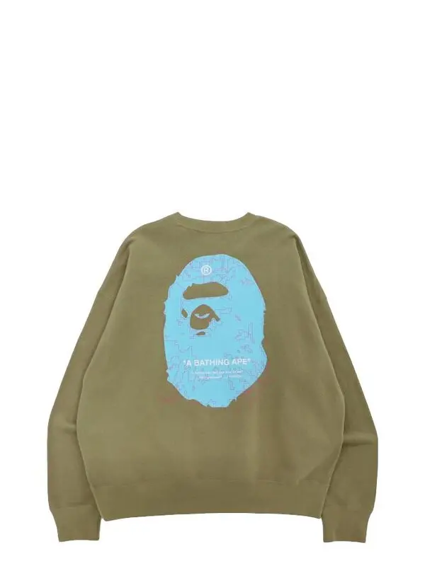 BAPE Big Ape Head Digital Mosaic Crewneck Sweatshirt - Beige