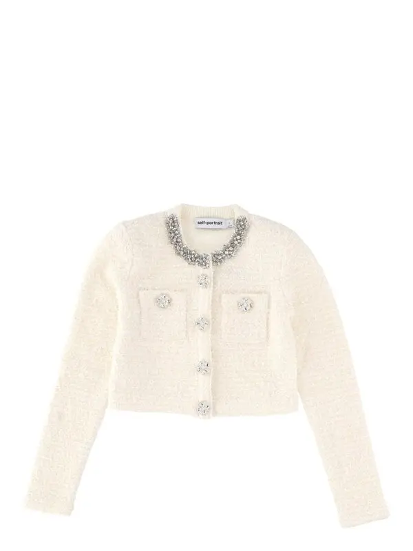 SELF-PORTRAIT Cotton Cardigan - Beige