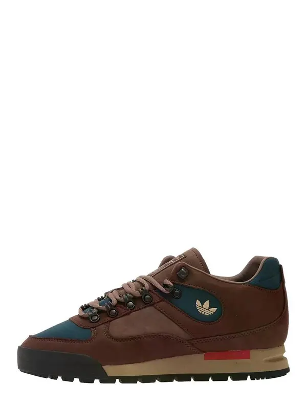 Adidas Grisedale Spzl Logo-print Sneakers - Brown