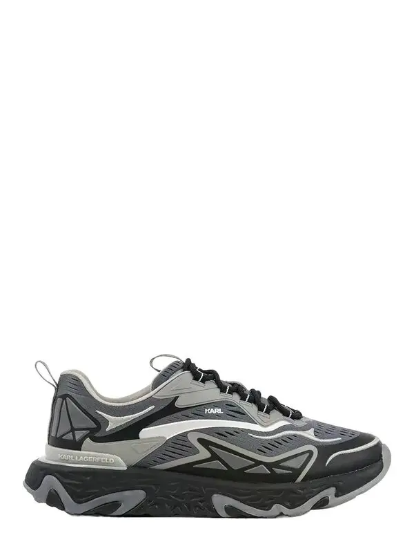 Karl Lagerfeld Logo-detail Sneakers - Grey
