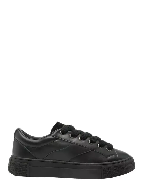 STATE OF ORDER Logo-detail Lace-up Sneakers - Black