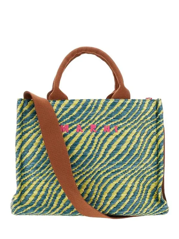 Marni Basket Tote Bag - Multicolor