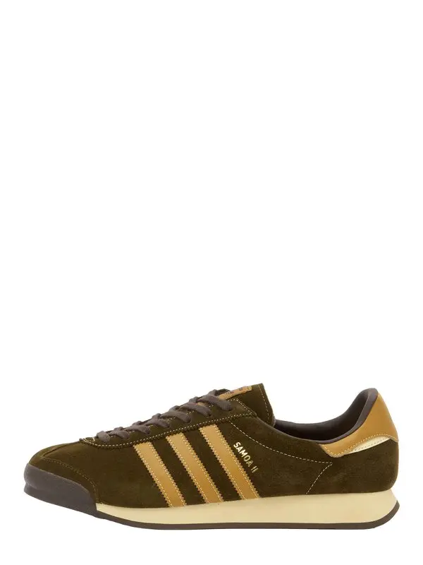 Adidas X Spzl Samoa Ii Sneakers - Bronze Strata/night Brown