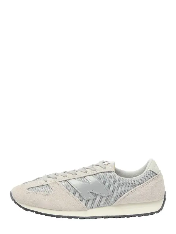 Junya Watanabe X New Balance U471 Sneaker - Grey