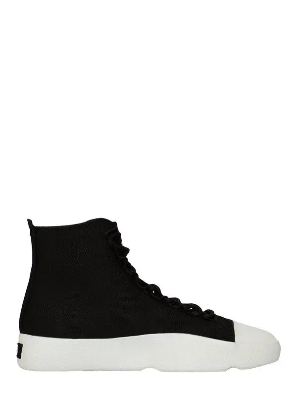Adidas Y-3 Bashyo High-top Sneakers - Black