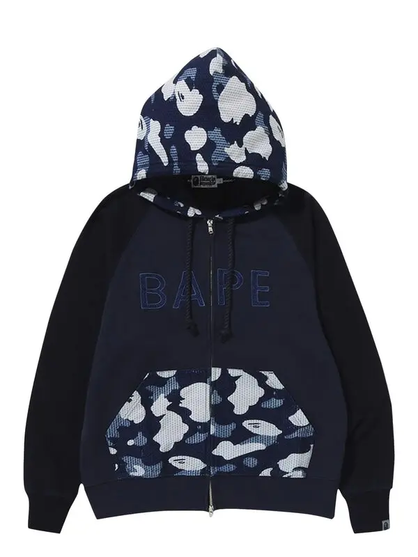 A BATHING APE Sashiko Camo Relaxed Fit Zip Hoodie - Blue