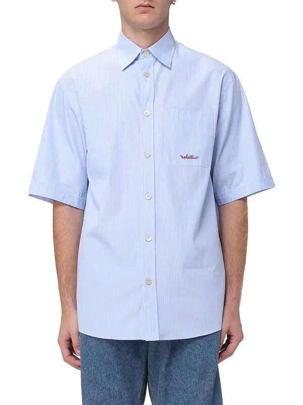 Valentino Garavani Shirt - Multicolor