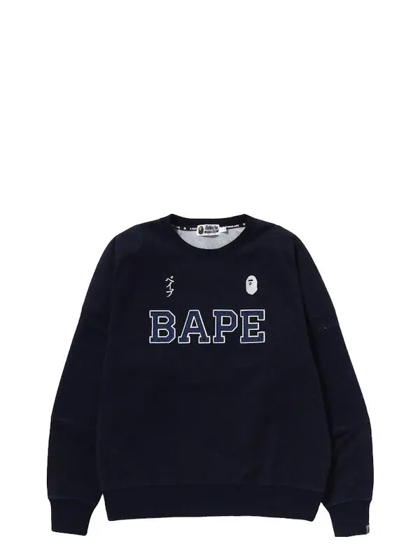 BAPE Japan Culture Relaxed Fit Crewneck Sweatshirt - Indigo