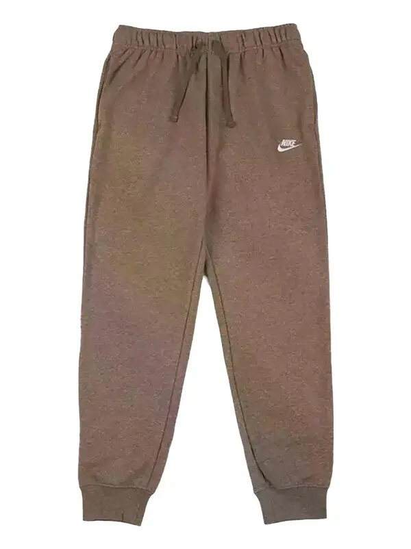 Nike Drawstring Track Pants - Brown