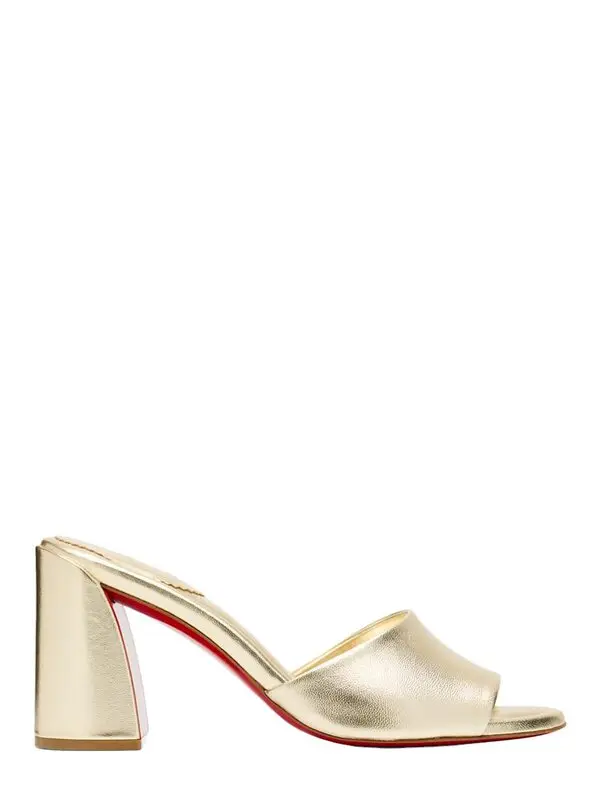 CHRISTIAN LOUBOUTIN 85mm Jane Metallic Nappa Leather Mules - Platine