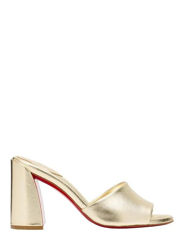 CHRISTIAN LOUBOUTIN 85mm Jane Metallic Nappa Leather Mules - Platine