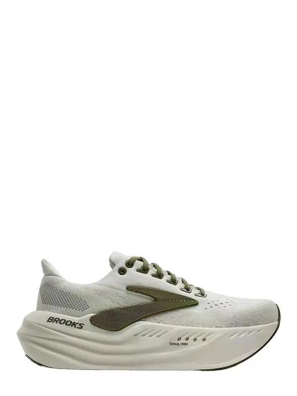 Brooks Glycerin Max Lace-up Sneakers - Neutrals