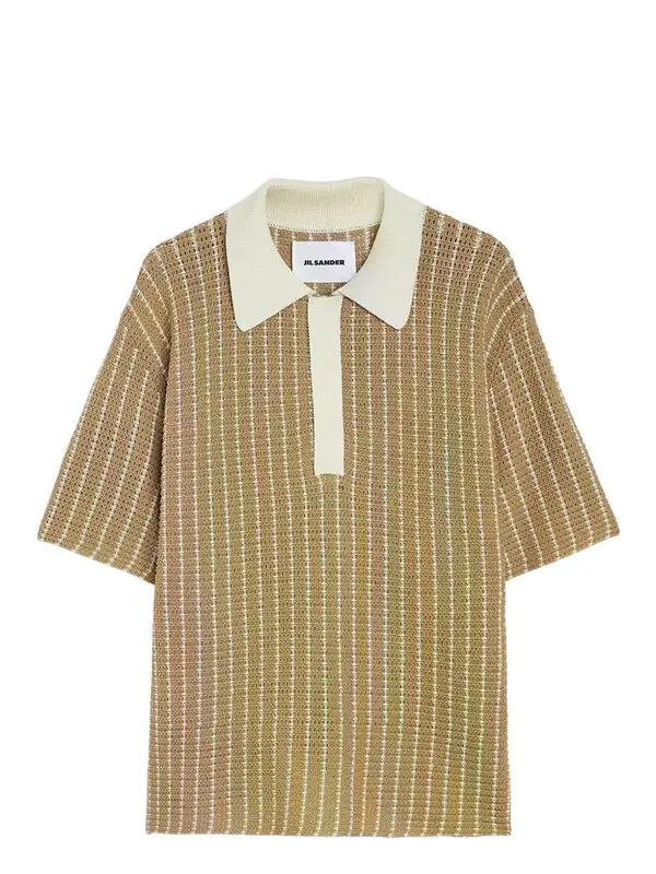 JIL SANDER Striped-pattern Polo Shirt - Brown