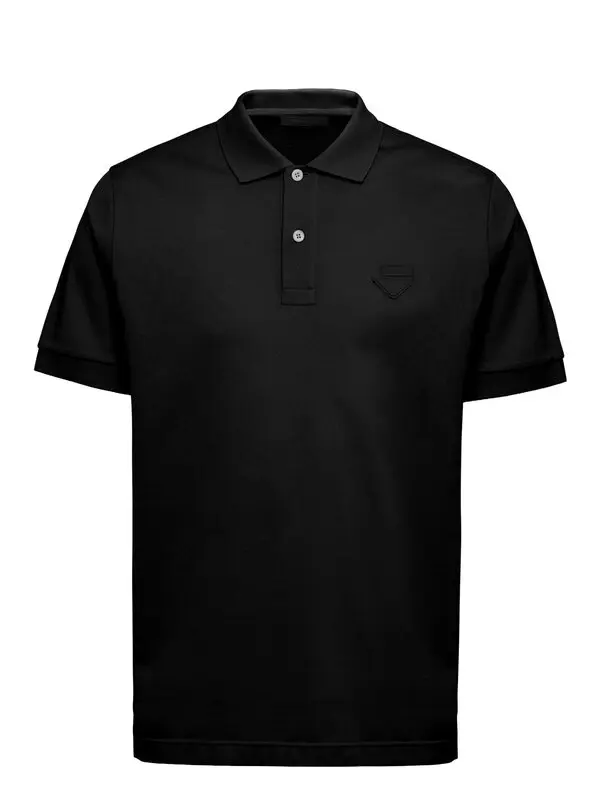 Prada Piqué Polo Shirt - Black
