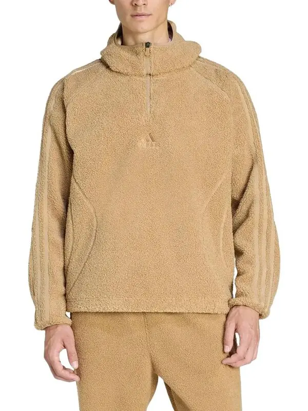 Adidas Hooded Quarter-zip Pullover - Beige