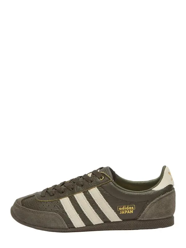 Adidas Japan Sneakers - Brown