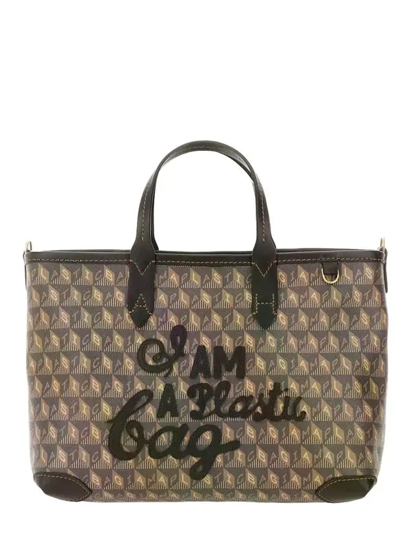 ANYA HINDMARCH Appliqué Pattern Tote - Brown
