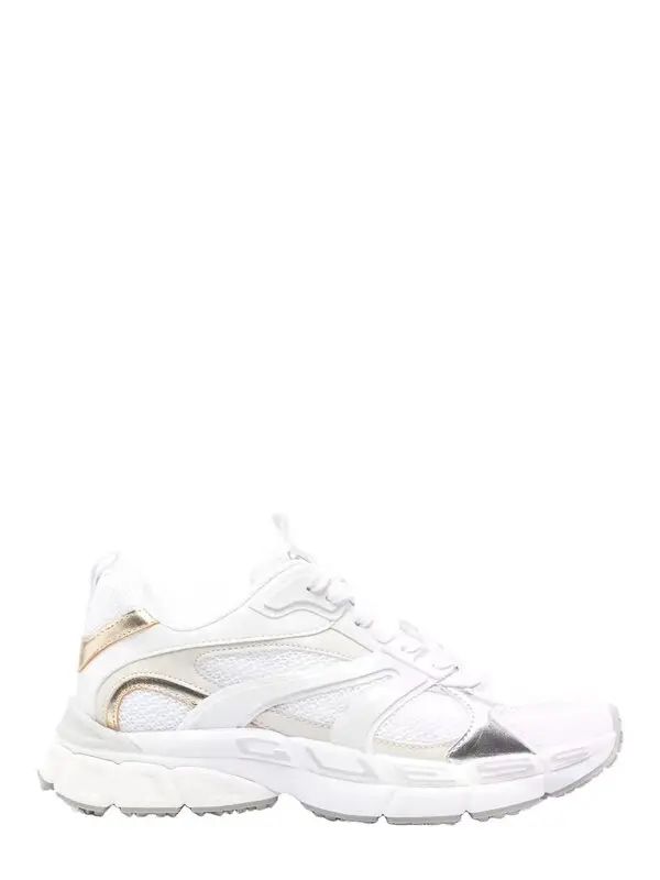 Guess Bevalli Sneakers - White