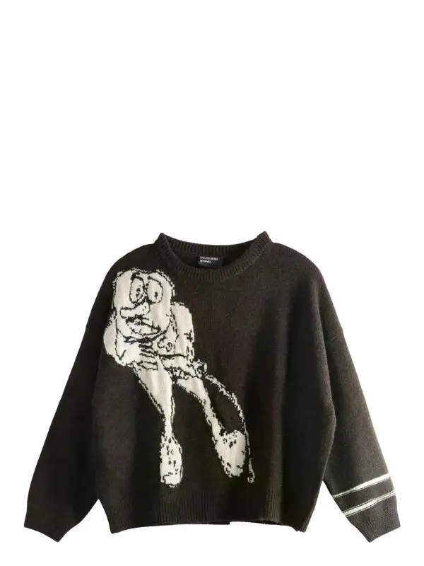 Enfants Riches Déprimés Sweater - Brown