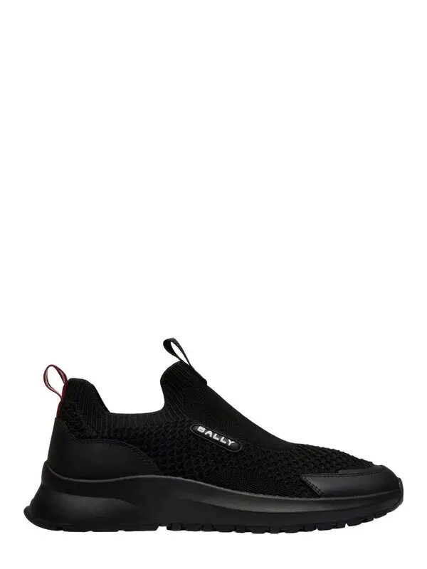 Bally Knitted-upper Slip-on Sneakers - Black