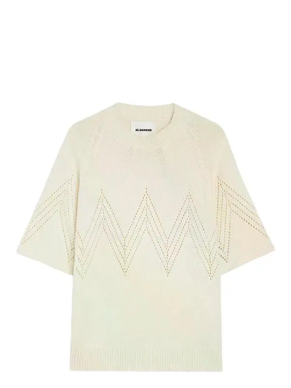 JIL SANDER Round-neck T-shirt - Neutrals