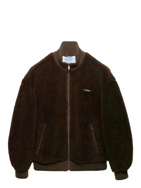 Prada Ribbed Trims Jacket - Brown