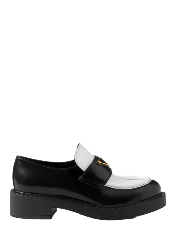 Prada Leather Logo Loafers - Black