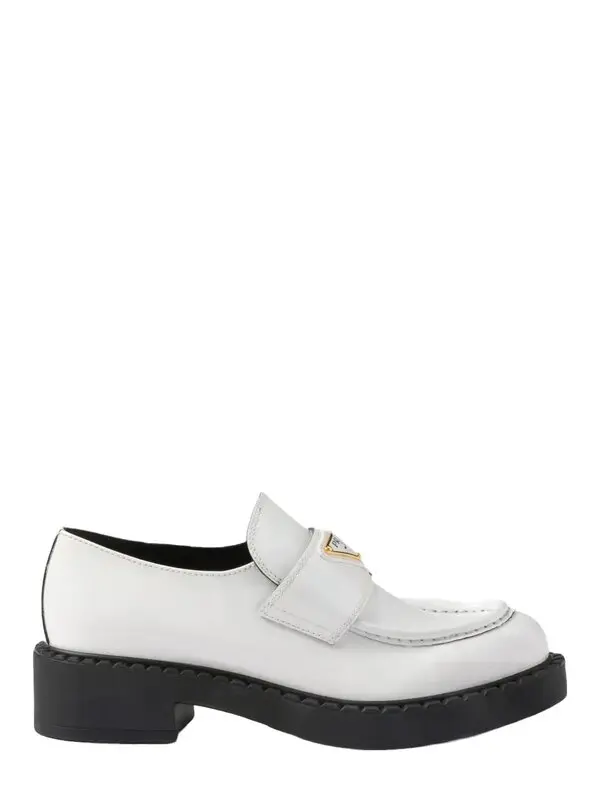 Prada Patent-leather Loafers - White