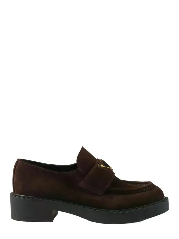 Prada Suede Loafers With Triangle Logo - Brown