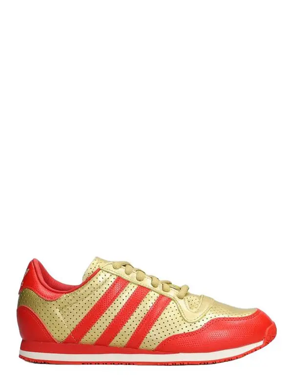 Adidas Galaxy Og Sneakers - Gold