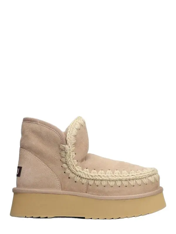 Mou Mini Eskimo Platform Ankle Boots - Brown